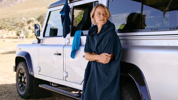 Günstig und praktisch: Camping-Zubehör von Tchibo | promobil